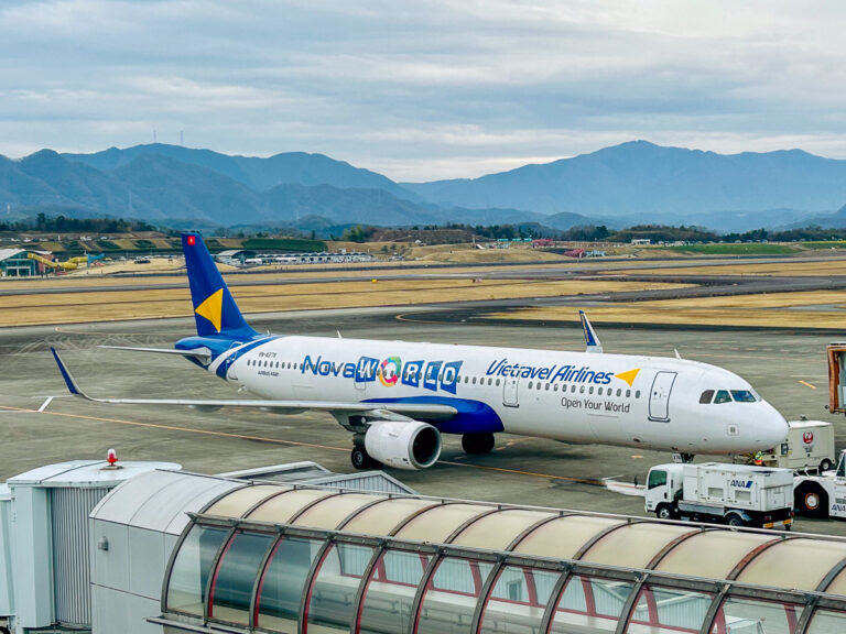 Vietravel Airlines(VU) チャーター便による日本就航を全面的に支援 - Japan Air Planning